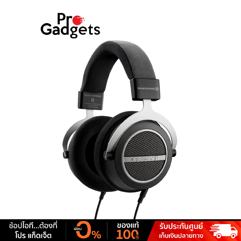 Beyerdynamic Amiron Home 250 Ohms Headphone หูฟังสเตอริโอ | Shopee Thailand