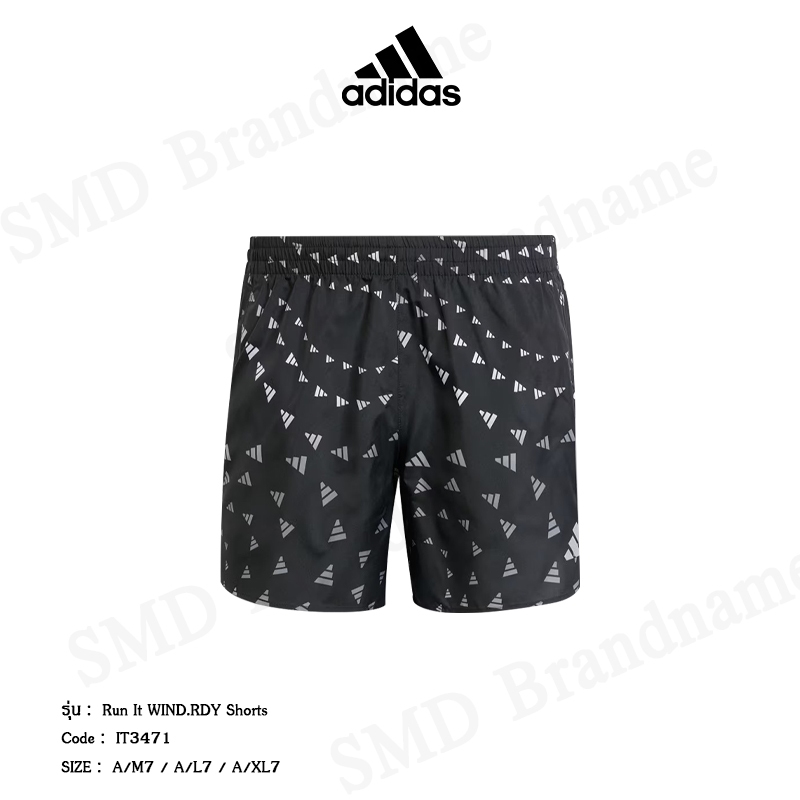 Adidas กางเกงขาสั้น รุ่น Run It WIND.RDY Shorts Code: IT3471 | Shopee ...