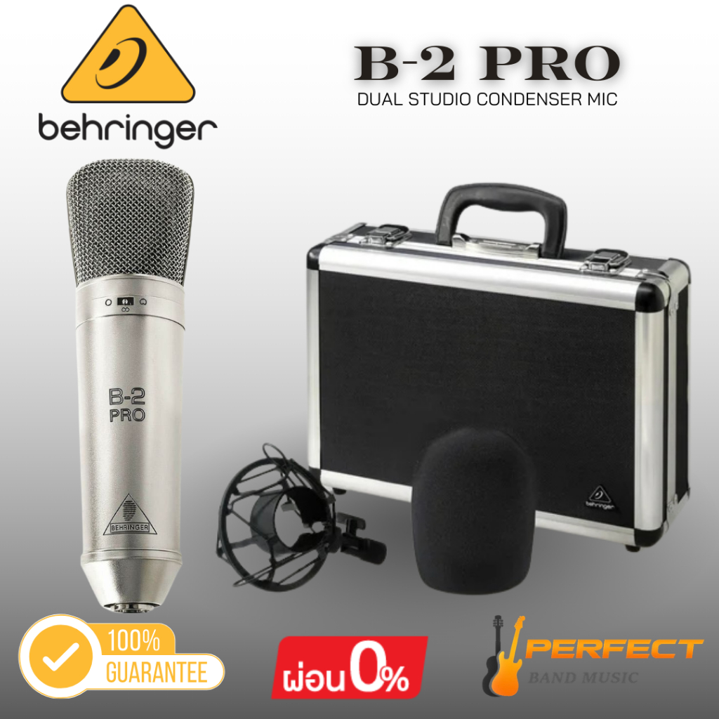 ไมโครโฟนบันทึกเสียง Behringer B-2 PRO Dual Studio Condenser Mic [ผ่อน 0% 10เดือน] | Shopee Thailand