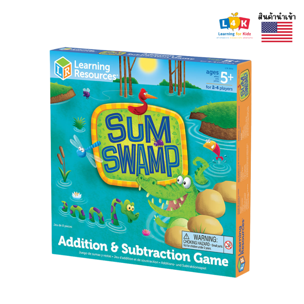 [อายุ 5+] เกมผจญภัยข้ามหนองน้ำ ฝึกบวกลบ (Sum Swamp : Addition Subtraction Game) [Learning ...