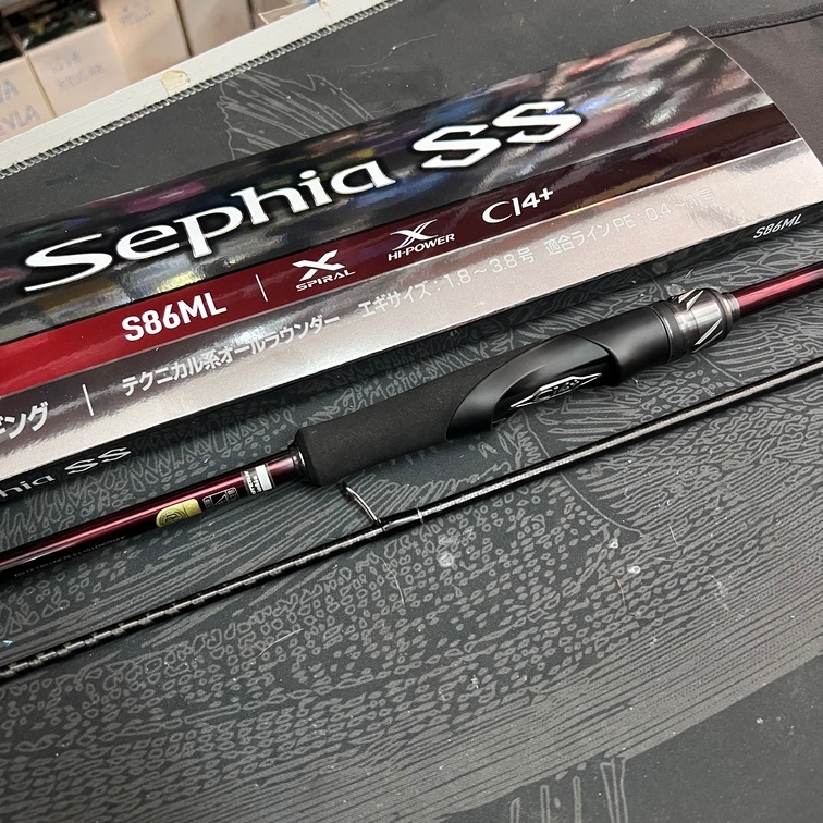 คันตกหมึก ชิมาโน่ ซีเปีย Shimano Sephia SS ปี 2023 สเป๊ก 8 ฟุต 6 สองท่อนต่อกลาง เวท S86ML เวท pe ...