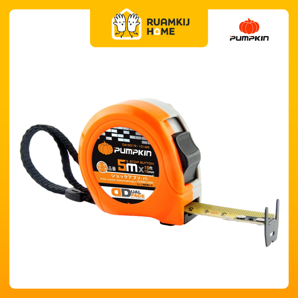 ตลับเมตร2หน้า 5ม.x19มม. DA-5019 PUMPKIN/PK10169 | Shopee Thailand