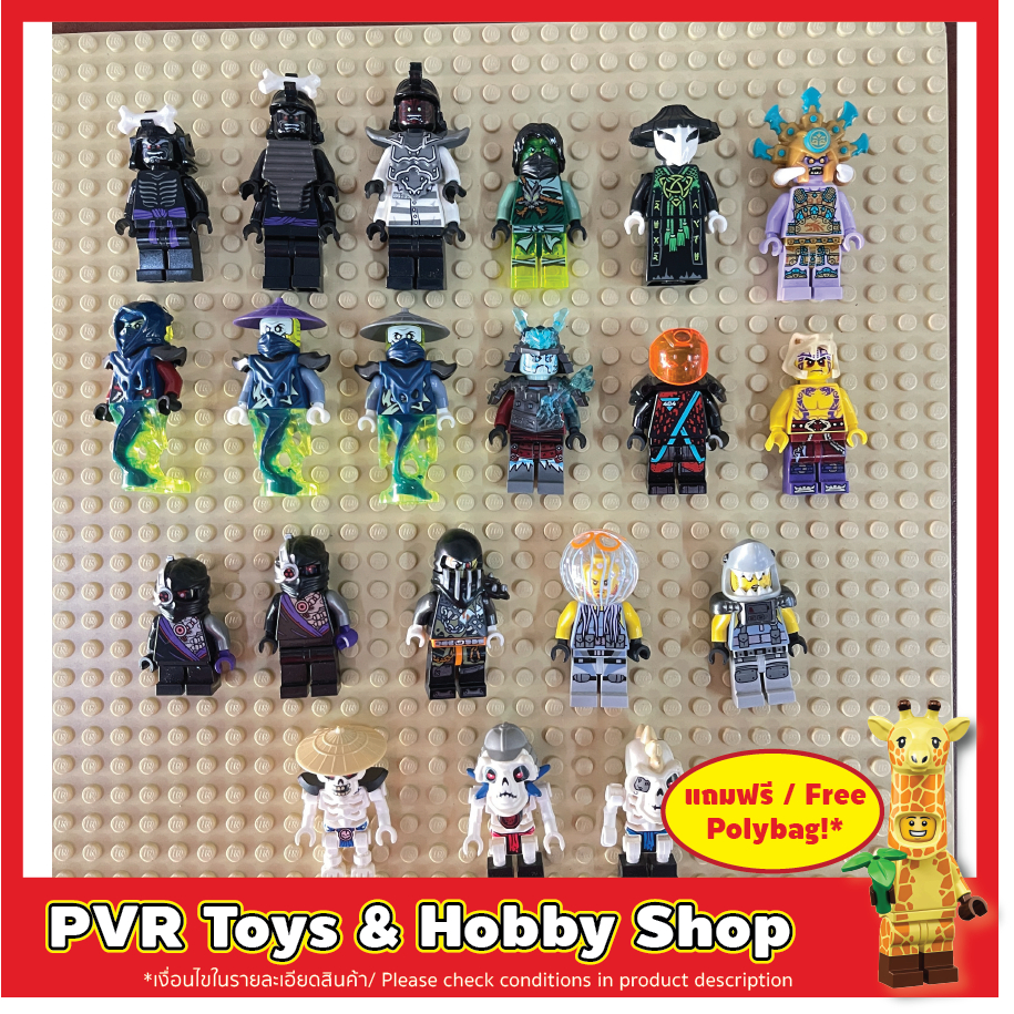 USED มือสอง LEGO® Minifigures NinjaGo cmf Set2 เลโก้ มินิฟิกเกอร์ นินจา ...