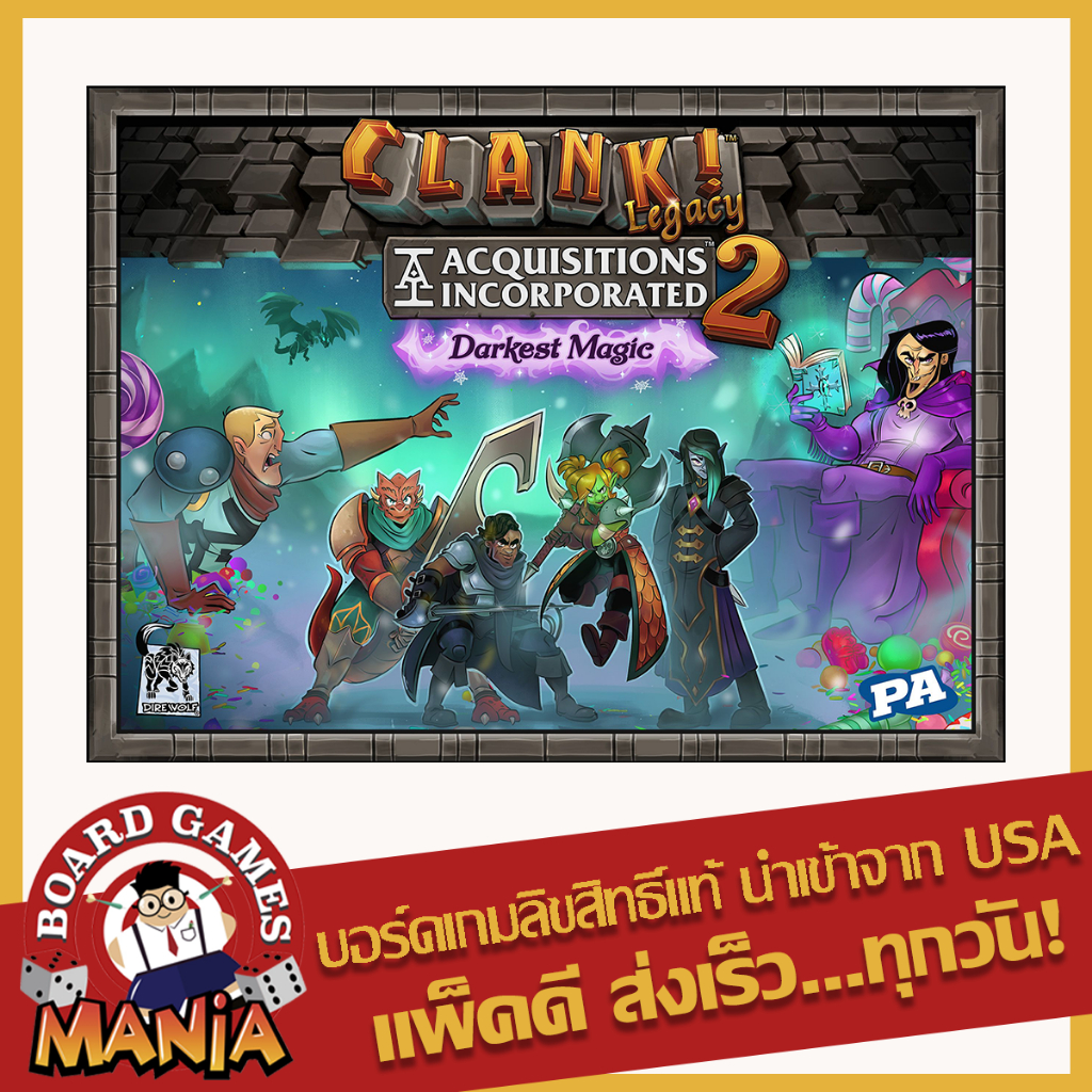 Clank! Legacy 2: Acquisitions Incorporated -Darkest Magic | Shopee Thailand