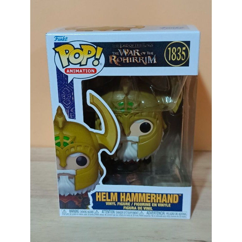 Funko Pop! : The Lord of The Rings : The War of The Rohirrim - Helm Hammerhand [ กล่องสินค้า - 9 ...