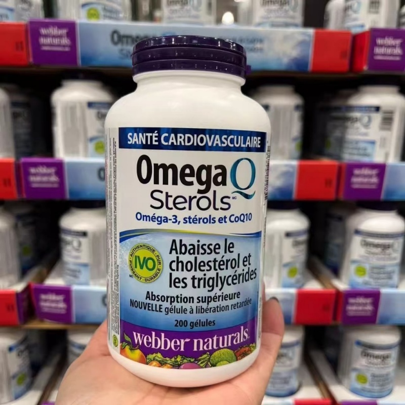 webber naturals Omega-3 COQ10 fish oil 200 softgels | Shopee Thailand