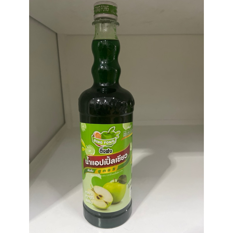 DING FONG น้ำแอปเปิ้ลเขียว สูตร2 760 ml. | Shopee Thailand