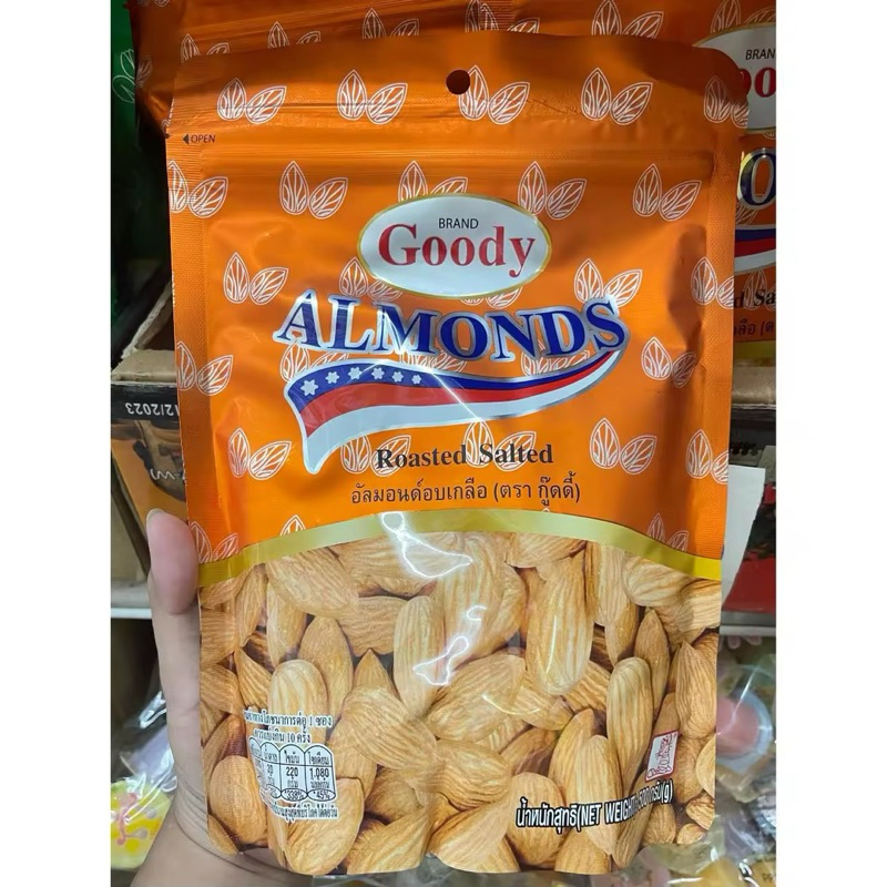 Almonds อัลมอนด์อบเกลือ ตรากู๊ดดี้ Goody ขนาด500กรัม ห่อสีส้ม (goody ...