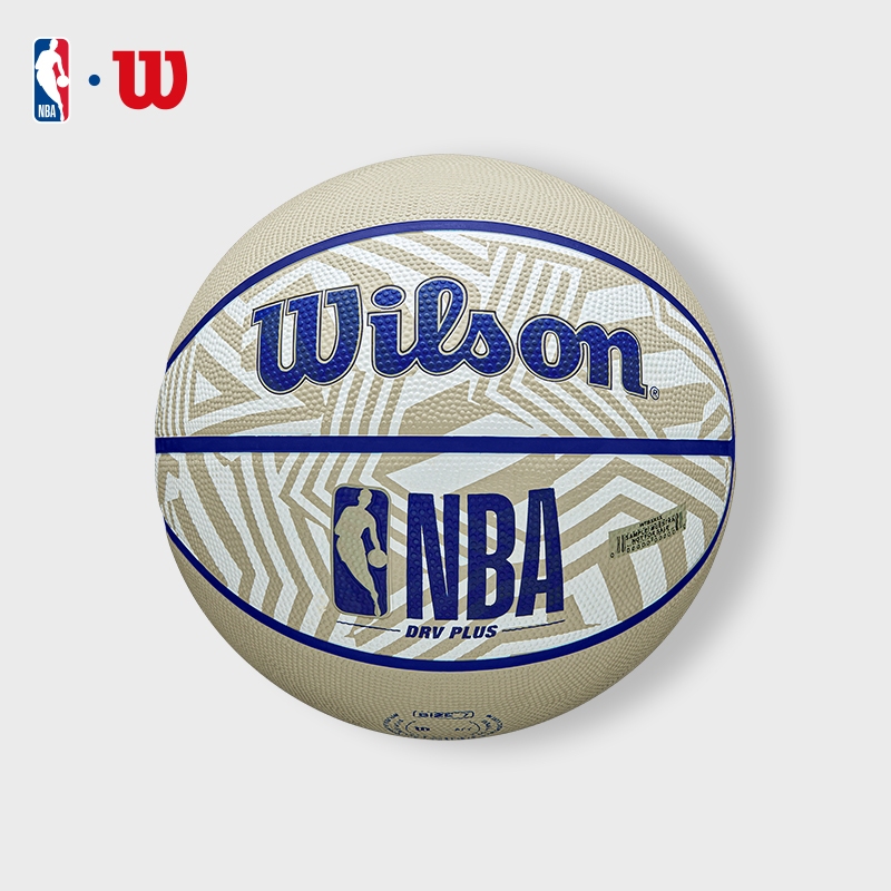 Wilson NBA DRV PLUS DAZZLE CAMO Outdoor ลูกบาสเกตบอล WZ3016101XB7 ...