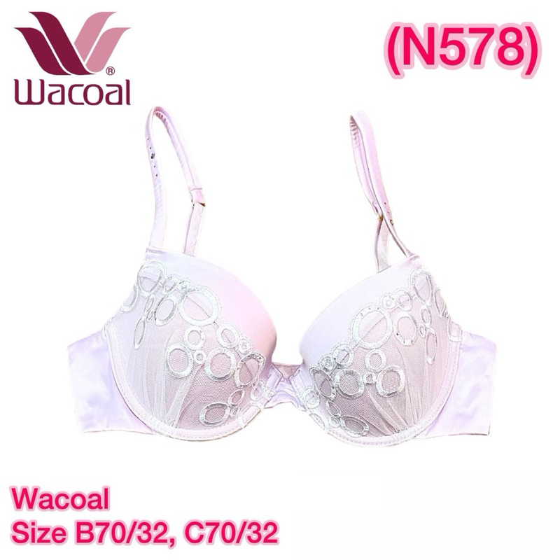 Wacoal ชุดชั้นใน Size B70/32B, C70/32C | Shopee Thailand