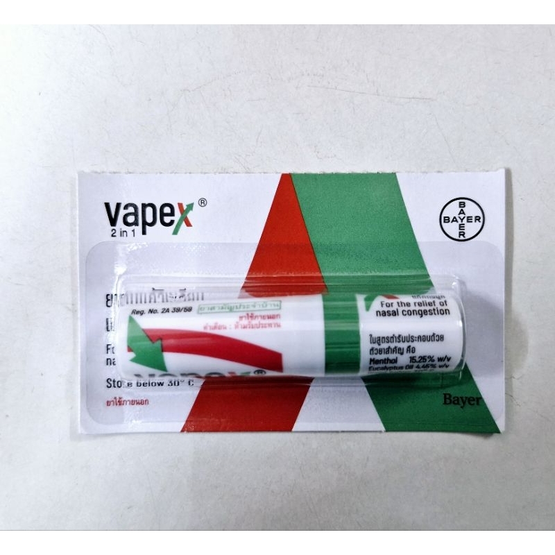 Vapex ยาดมวาเป๊กซ์ 2 in1 | Shopee Thailand