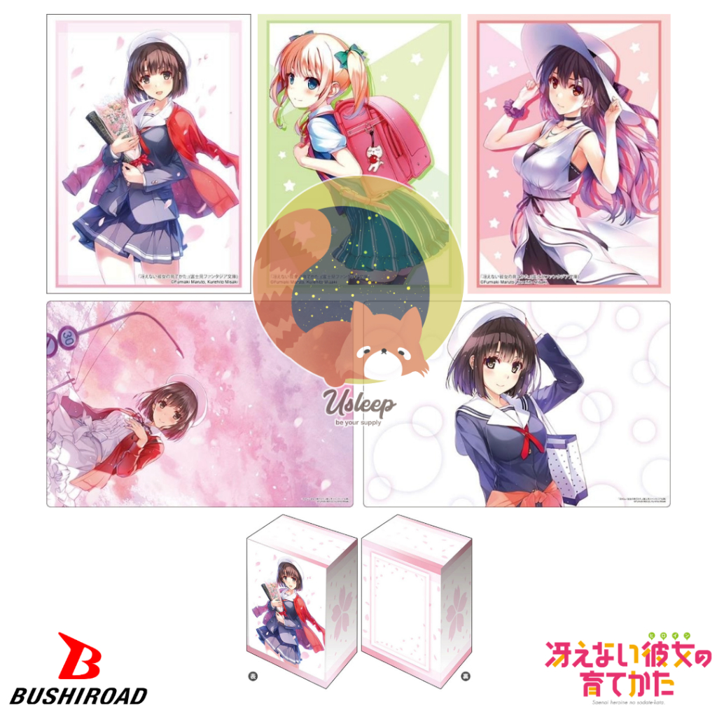 Bushiroad Sleeve & Rubber Mat V2 Fujimi Fantasia Bunko Saekano: Saenai ...