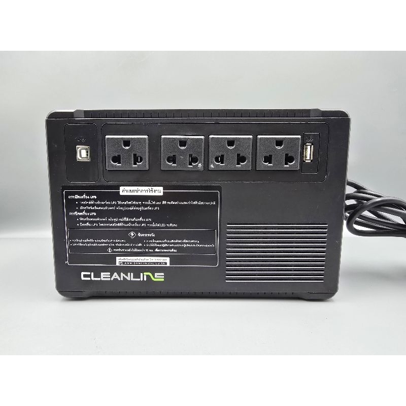 UPS เครื่องสำรองไฟฟ้ามือสอง (second hand) CLEANLINE evolution 1000 ...