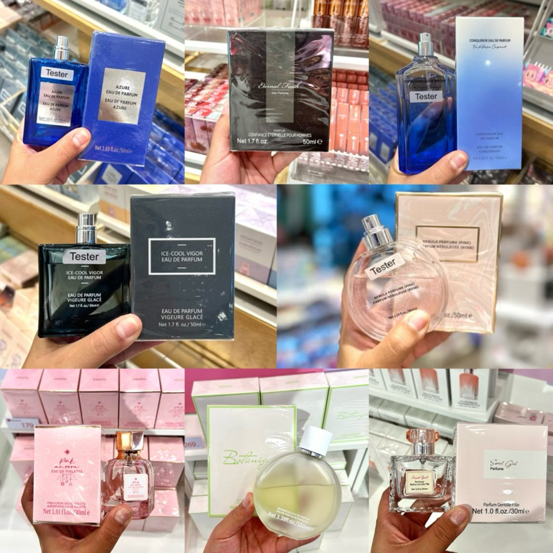 MINISO ICE COOL VIGOR EAU DE PARFUM 50ml รวมน้ำหอมผู้ชายและผู้หญิง ...
