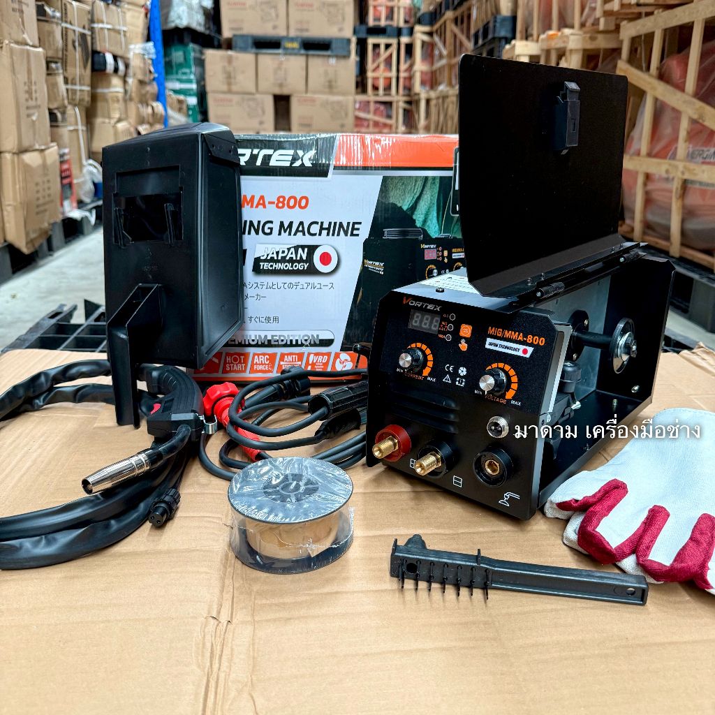 ตู้เชื่อมมิกซ์ VORTEX 800MMA เทคโนโลยีญี่ปุ่น 2ระบบ MIG/MMA ไม่ใช้แก๊ส ฟรี ลวดเชื่อมฟลักซ์คอร์1 ...