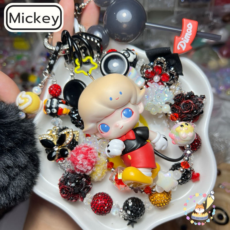 Dimoo x Disney พวงกุญแจสุดคิ้ว diy ราคาน่ารัก ของแท้! | Shopee Thailand