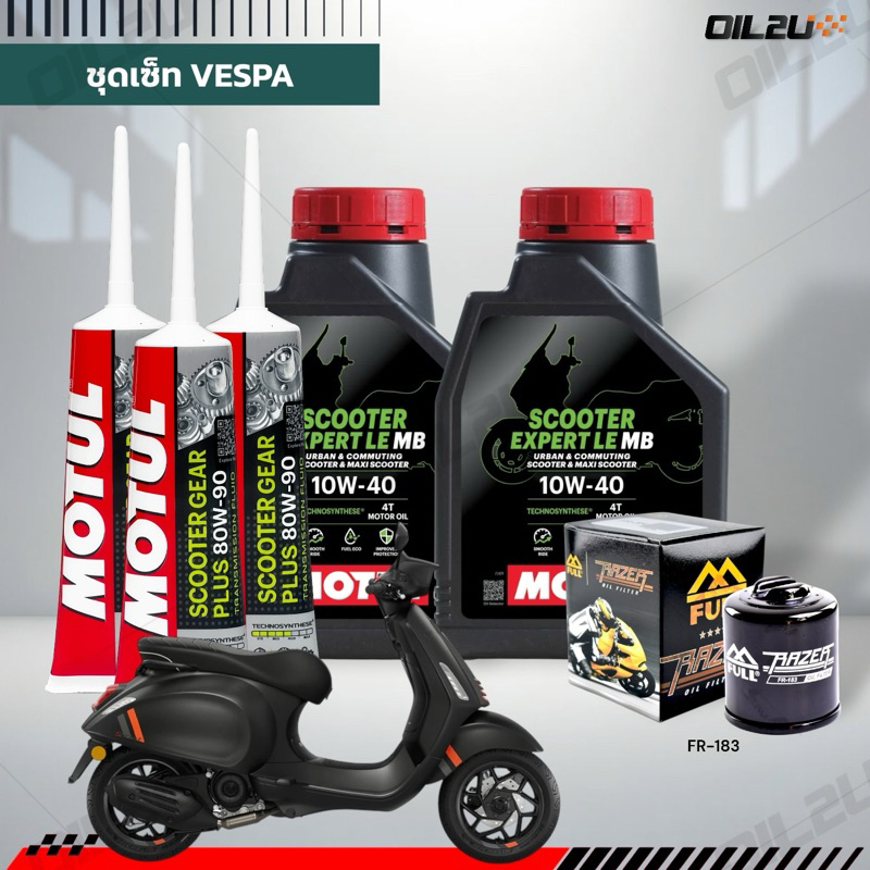 ชุดเซ็ท Vespa น้ำมันเครื่อง Motul Scooter Expert 10W40 | Shopee Thailand