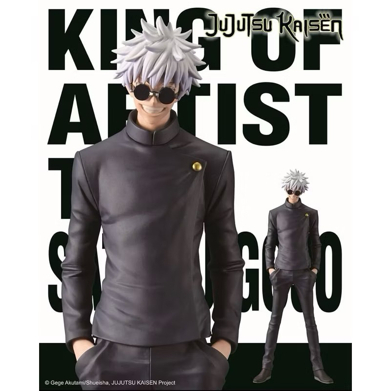 พร้อมส่ง(ของแท้💯Lot.jp🇯🇵)BANPRESTO JUJUTSU KAISEN KING OF ARTIST (KOA ...