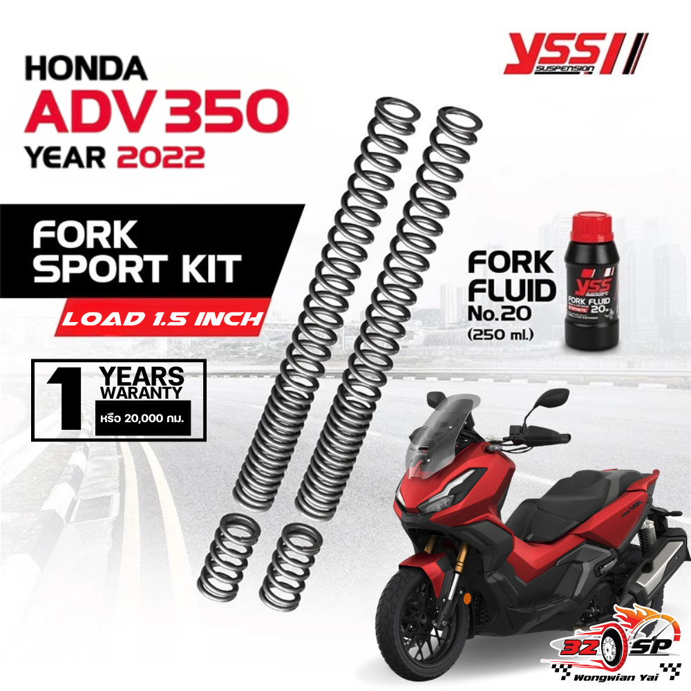 สปริงโหลดโช๊คหน้า YSS FORK SPORT KIT HONDA ADV350 ของแท้!! ส่งไว ...