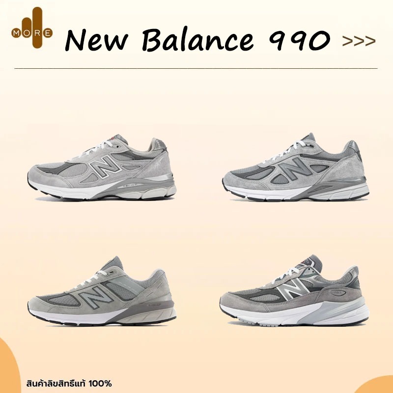 [🇰🇷 พรีออเดอร์] รองเท้า New Balance 990 v3/v4/v5/v6 (M990GY3/U990GR4/M990GL5/M990GL6) รองเท้า ...