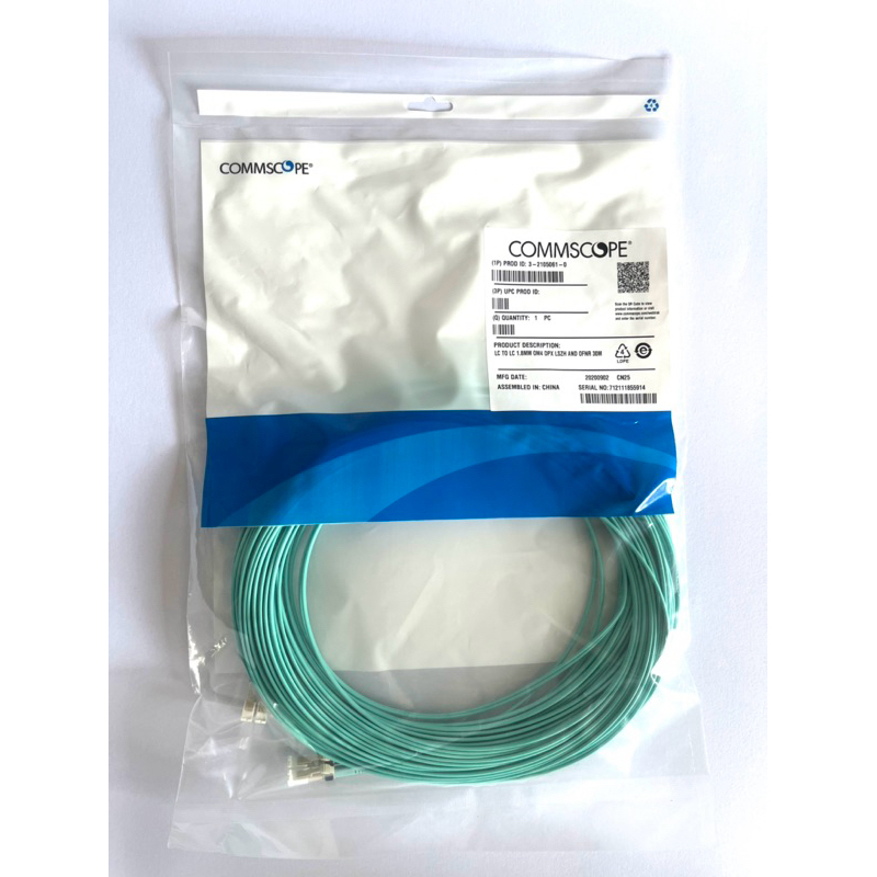 FIBER PATCH CORD (สายแพทคอร์ด) COMMSCOPE lc lc multi mode 30เมตร ...