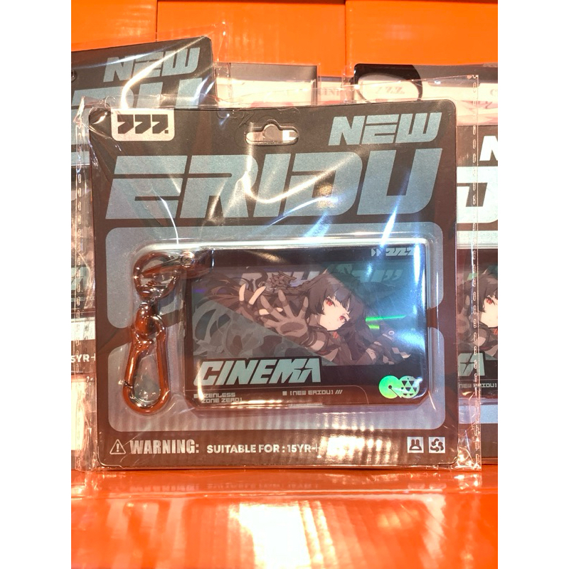 [พร้อมส่ง] Official แท้ Miyabi ZZZ Zenless Zone Zero Mihoyo | Shopee ...