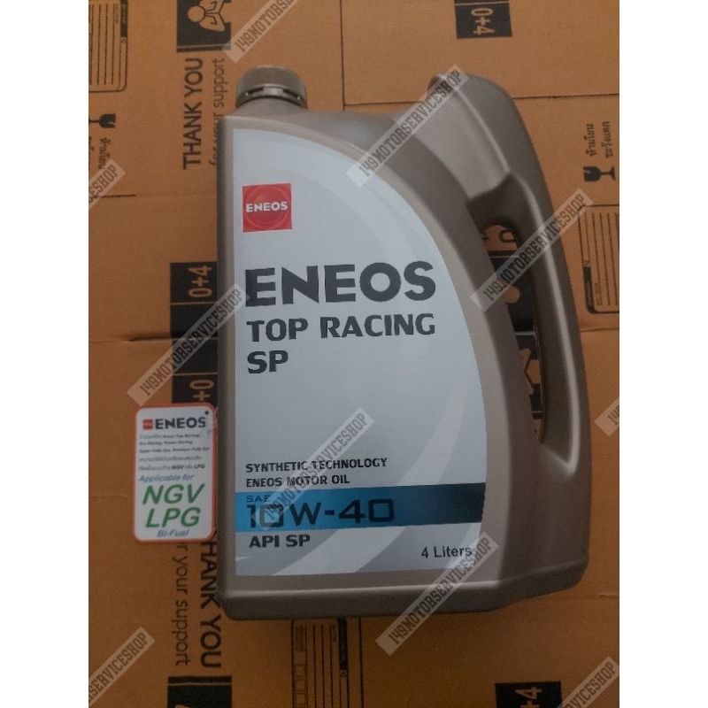 ENEOS TOP RACING SP 10W-40 น้ำมันเครื่องกึ่งสังเคราะห์ 4 ลิตรน้ำมันเครื่องยนต์เบนซิน | Shopee ...