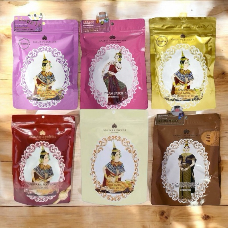 Gold Princess Foot Patch โกลด์ปริ้นเซส ฟุต แพทส์ แผ่นแปะเท้าสมุนไพร ...