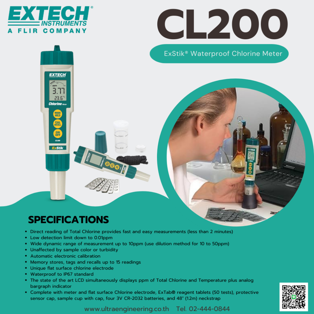Extech CL200 Total Chlorine (0.01 ถึง 10.00ppm) | Shopee Thailand