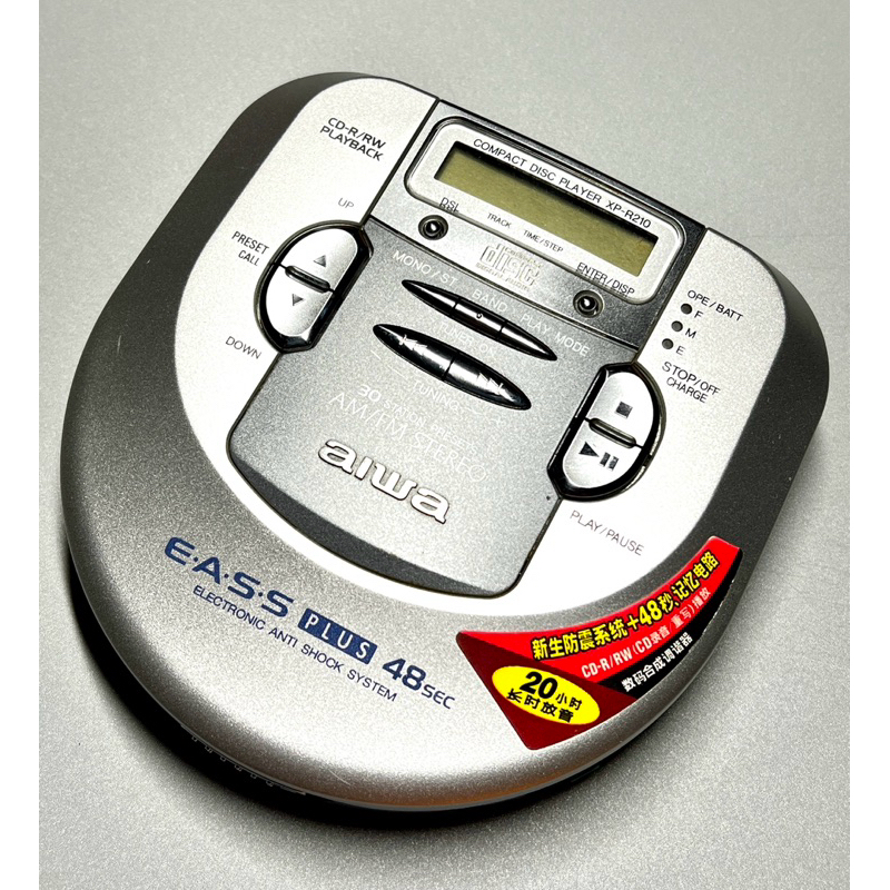 เครื่องเล่นcdพกพา aiwa XP-R210 สีบรอนเงิน เครื่องสภาพสวย งานประกอบดีมาก ...