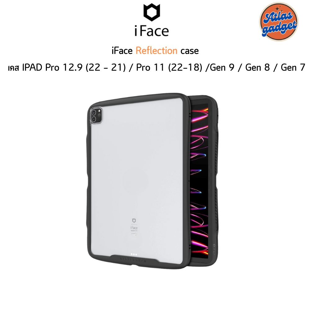 iFace Reflection เคส iPad Pro11"(18 -22) /Pro 12.9"(21-22)/ Gen 9 / Gen ...