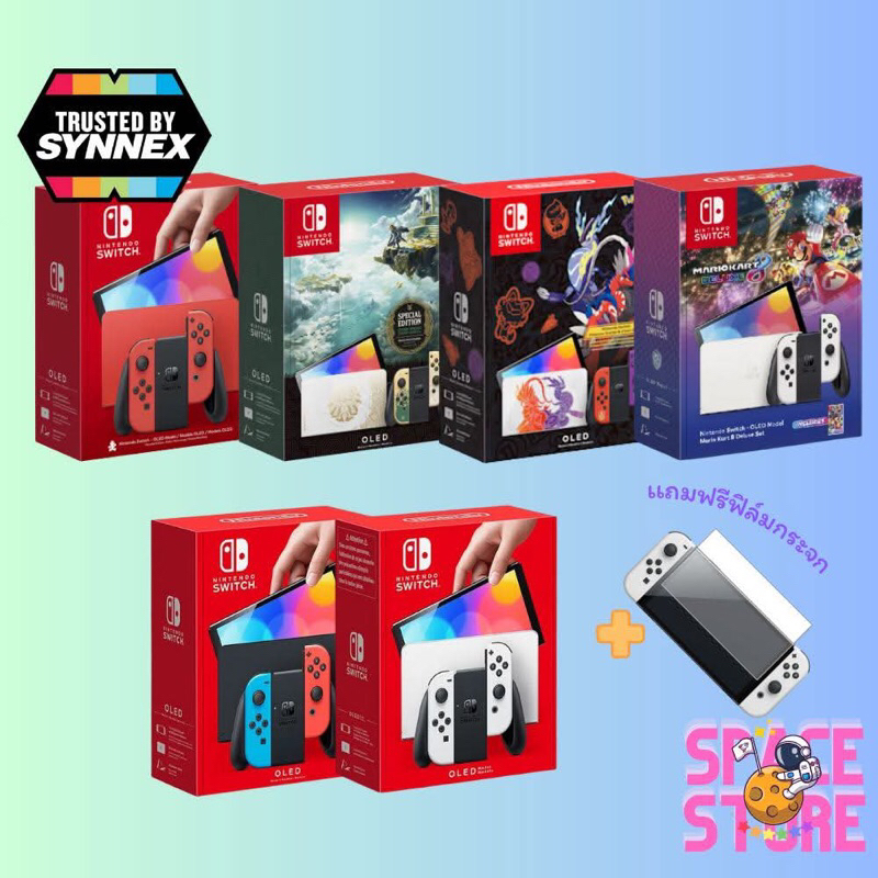 [มือ1] Nintendo Switch OLED ประกันSynnex 12เดือน + 6 เดือน | Shopee Thailand