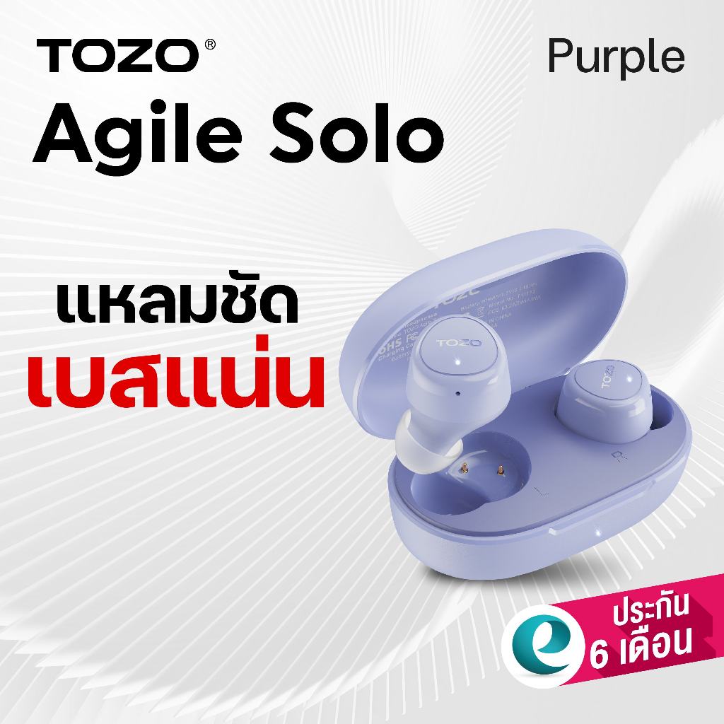 [ประกันศูนย์ไทย] TOZO Agile Solo หูฟังบลูทูธ หูฟังไร้สาย หูฟังอินเอีย เสียงใส BT5.3 IPX4 Game ...