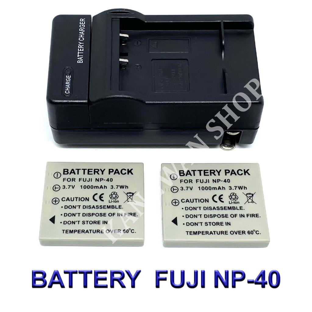 FNP-40 / FNP40 / NP-40 / NP40 Battery and Charger for Fujifilm F610 Zoom,F650,F700,F710,F810 ...