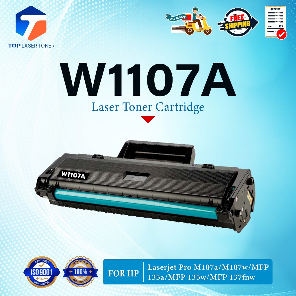 หมึกเทียบเท่า 107A W1107A 1107 FOR HP LaserJet 107A 107W MFP 135a 135w ...