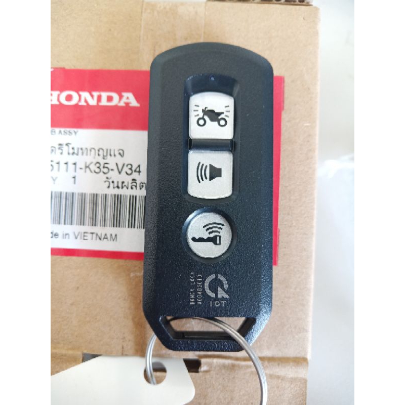 รีโมทกุญแจ PCX150 ปี 2015 ถึงปี 2017 มือ1 35111-K35-V34 | Shopee Thailand