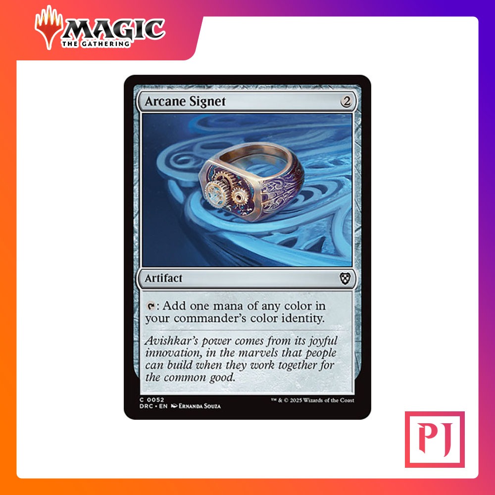 [MTG] Arcane Signet (#052) [DRC] [ARTIFACT] [COMMON] [NORMAL] [ENG ...