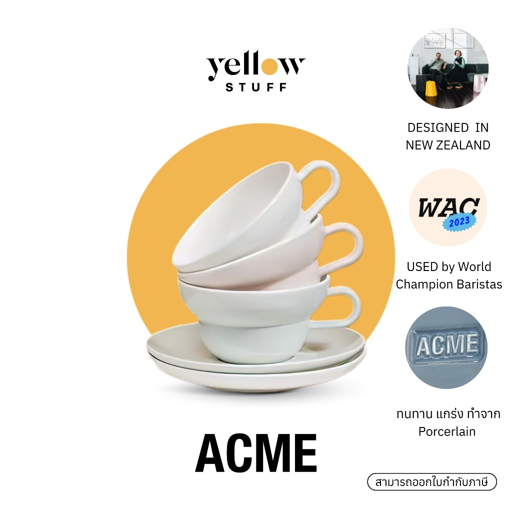 ACME - Bibby Tea Cup แบบแยกขายถ้วยกับจานรอง (แพ็ค 6) | Shopee Thailand