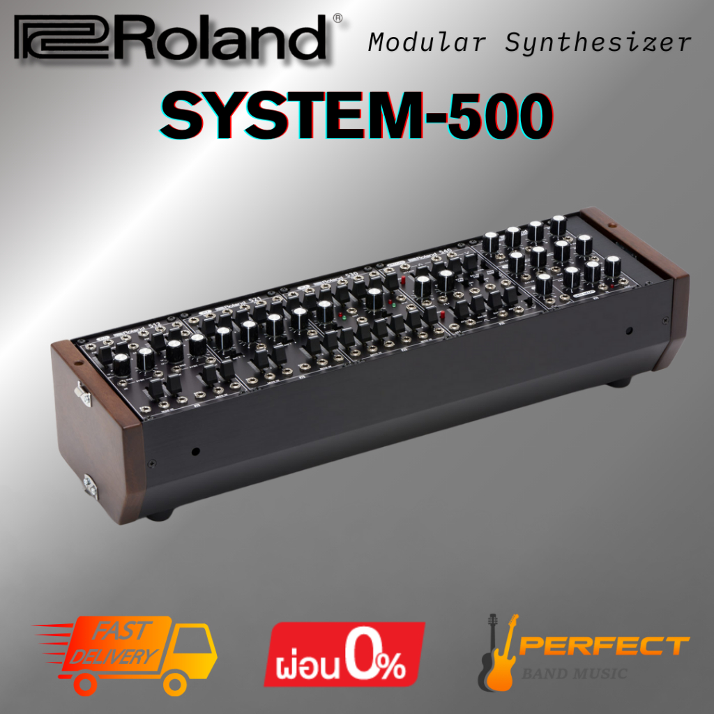 ซินธิไซเซอร์ Roland SYSTEM-500 Modular Synthesizer Complete Set [ผ่อน 0 ...