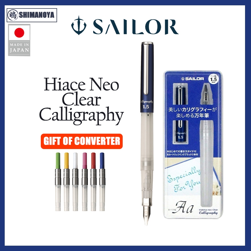 SAILOR Fountain Pen HighAce neo Clear Calligraphy pen 3 Cartridge Ink ...