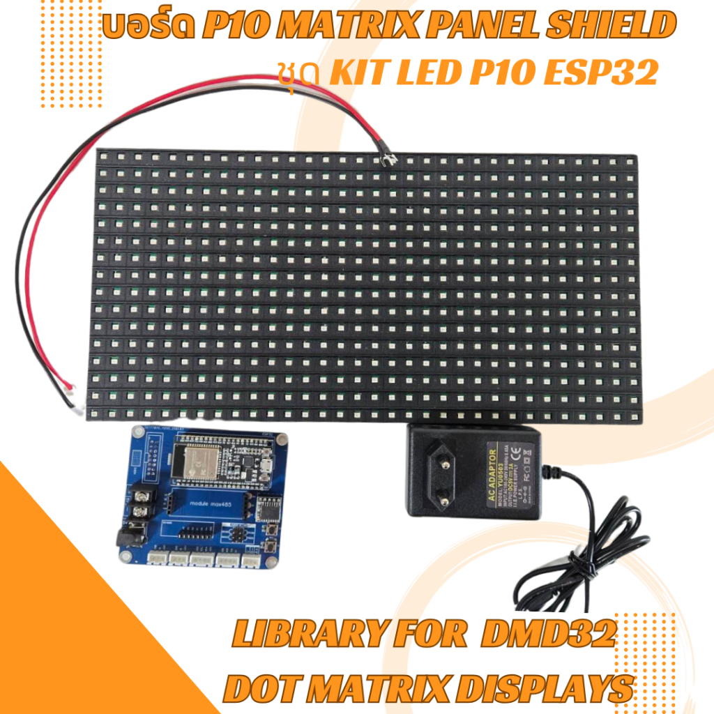 KIT LED P10 Arduino บอร์ด LED P10 Matrix Panel Shield Arduino Uno library for Freetronics DMD ...
