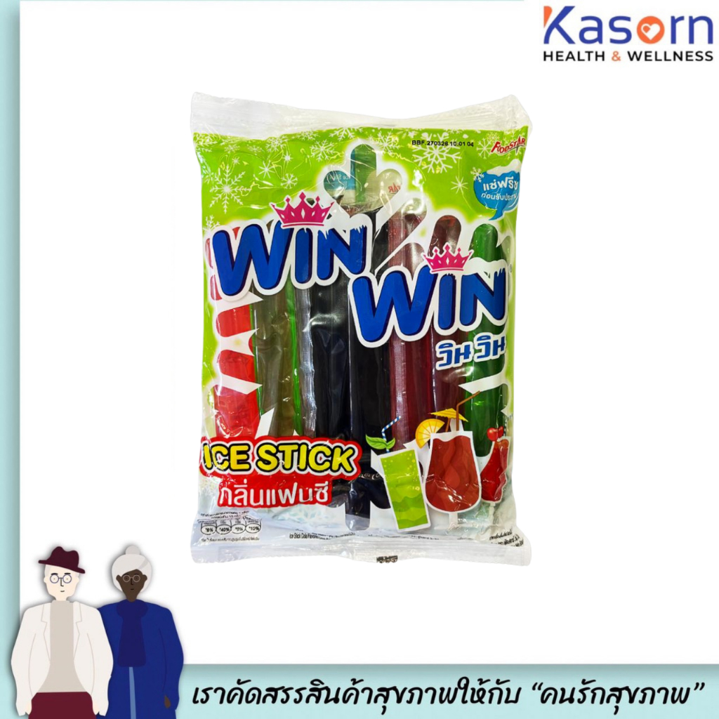 WinWin วินวิน เครื่องดื่มหวานเย็น 35 มล. สีเขียว แฟนซี แพ็ค 13 หลอด Ice ...