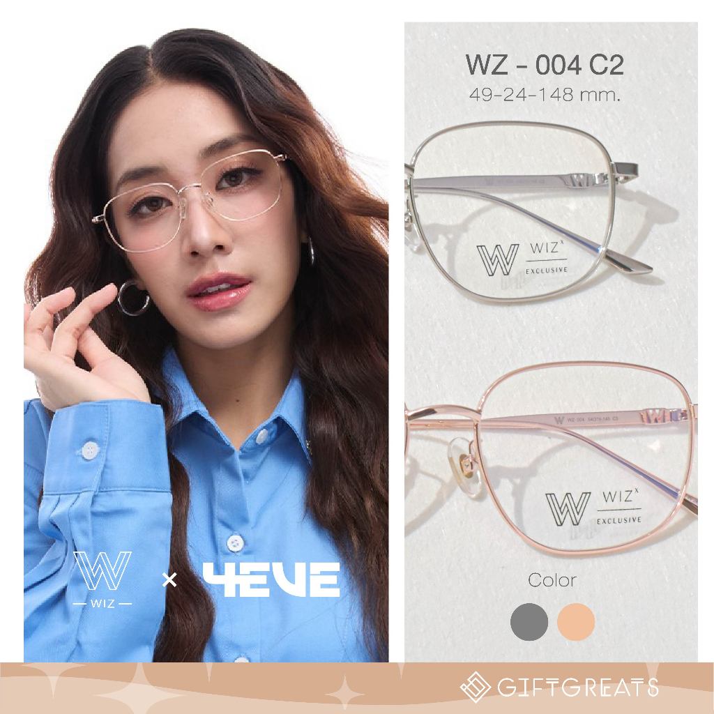 WIZ X 4EVE 🌈 WZ-004 กรอบแว่น ไทเทเนี่ยม รุ่น 4EVE | Shopee Thailand