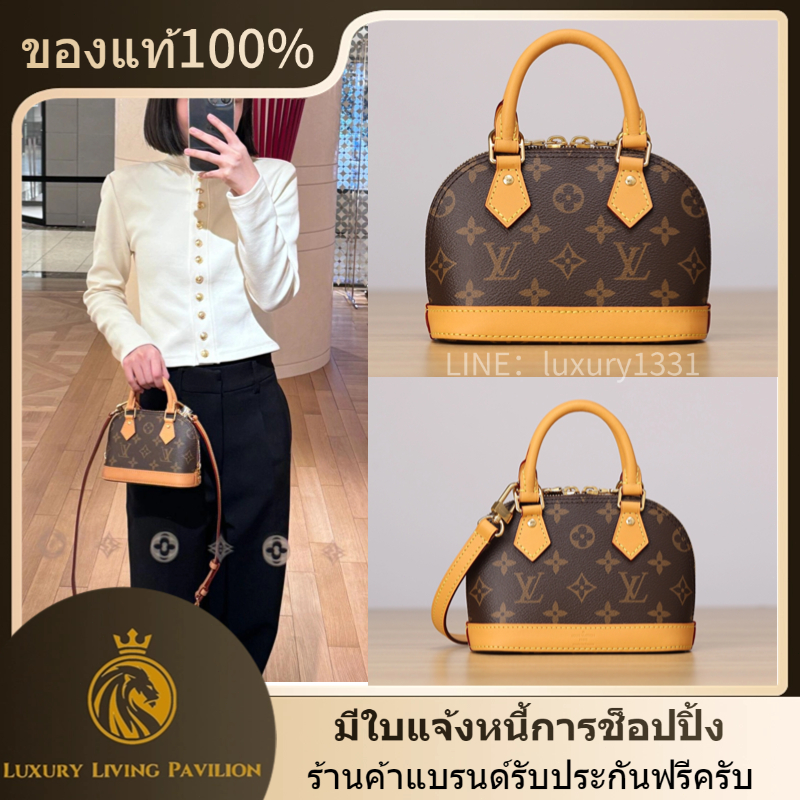 👜มีใบเสร็จ ไมโครชิป LV Louis Vuitton กระเป๋ารุ่น Nano Alma M82717 การรับประกันสองปี ของแท้ 💯 ...
