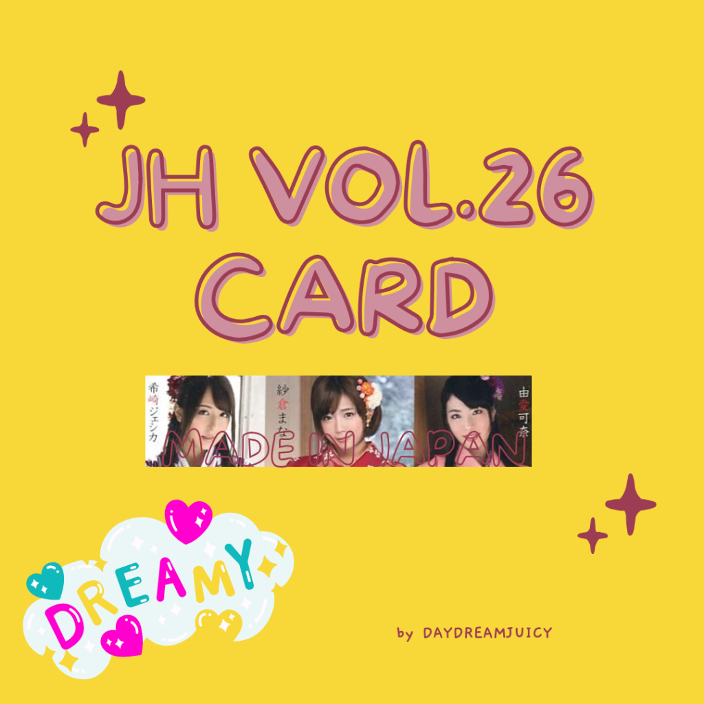 JH vol.26 full card ver. | Shopee Thailand