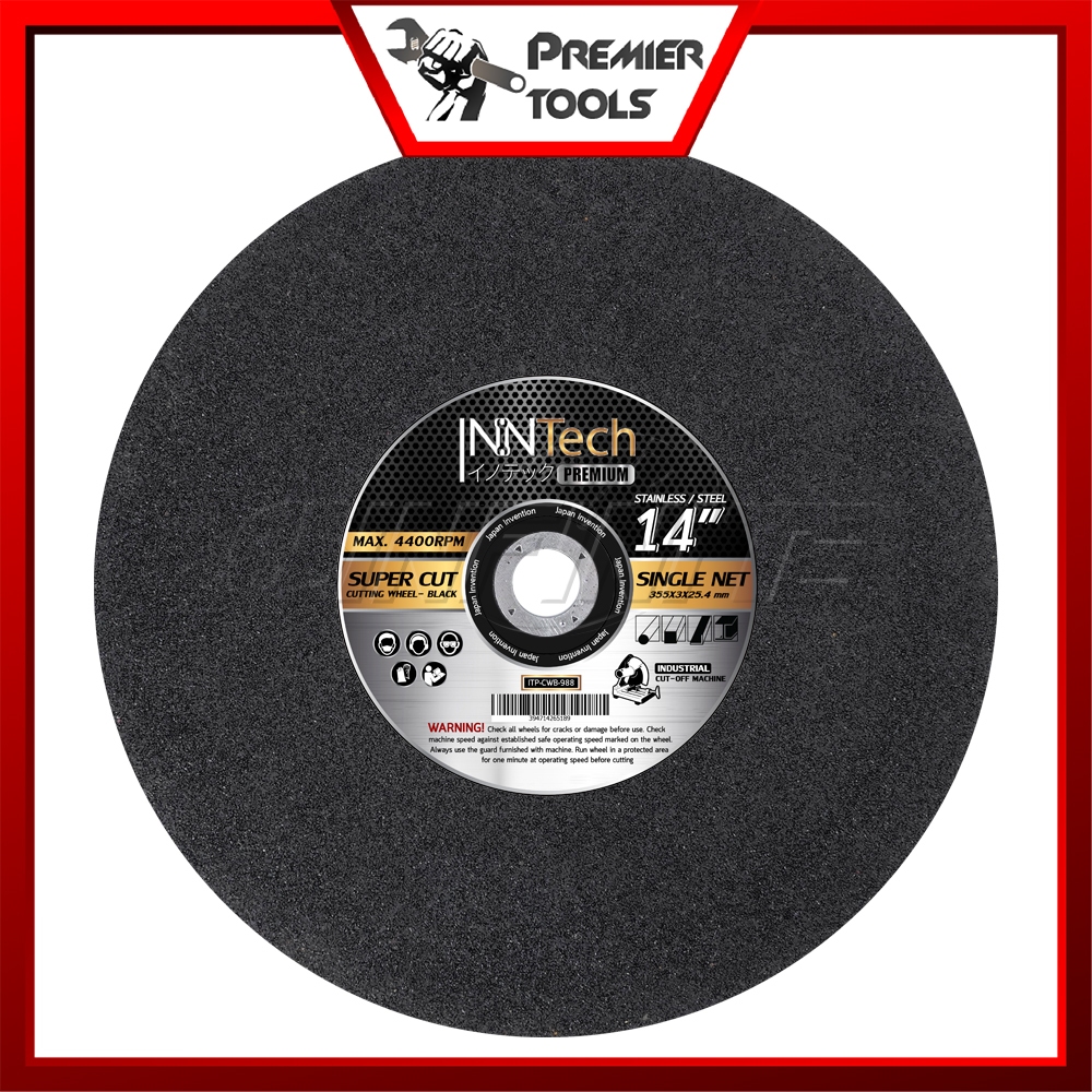 [ลดพิเศษ] InnTech Premium ใบตัดไฟเบอร์ 14 นิ้ว สำหรับโลหะ ขนาด 355x3x25.4 mm. (จำนวน 1 ใบ) ตัด ...