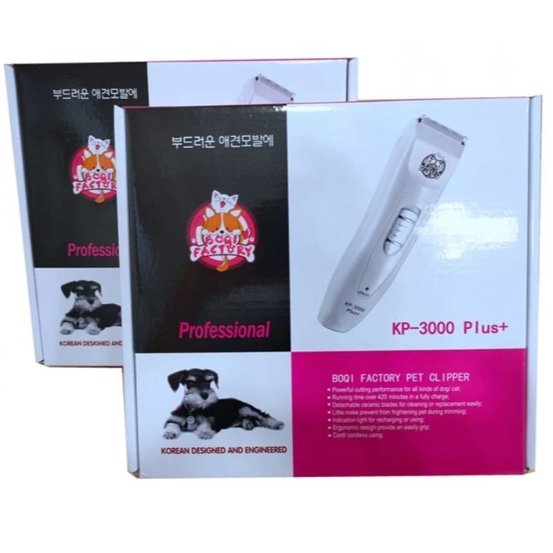 codos KUKU Kp-3000 และ KP-3000plus ปัตเลียนตัดขนสุนัข ไร้สาย | Shopee ...
