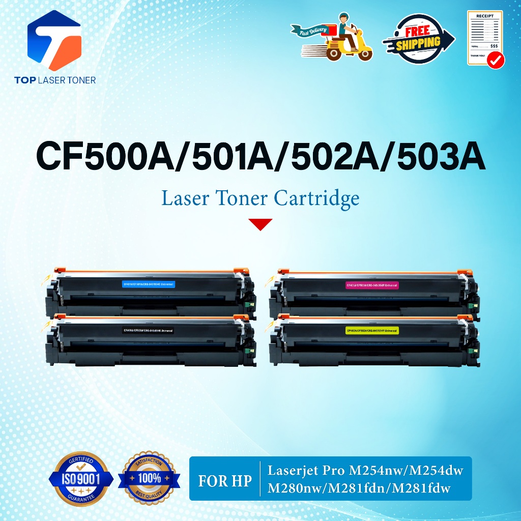 หมึกเทียบเท่า CF500A/CF501A/CF502A/CF503A/(202A)CANON-054(CRG054) FOR ...