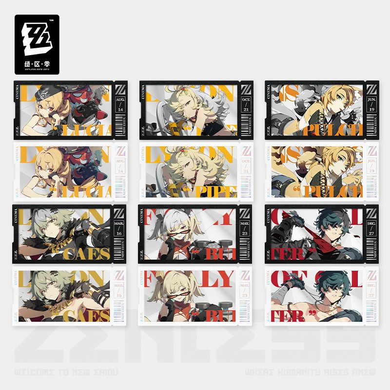 [ พร้อมส่ง / Official ] Zenless Zone Zero Mindscape Card Set - Sons of ...