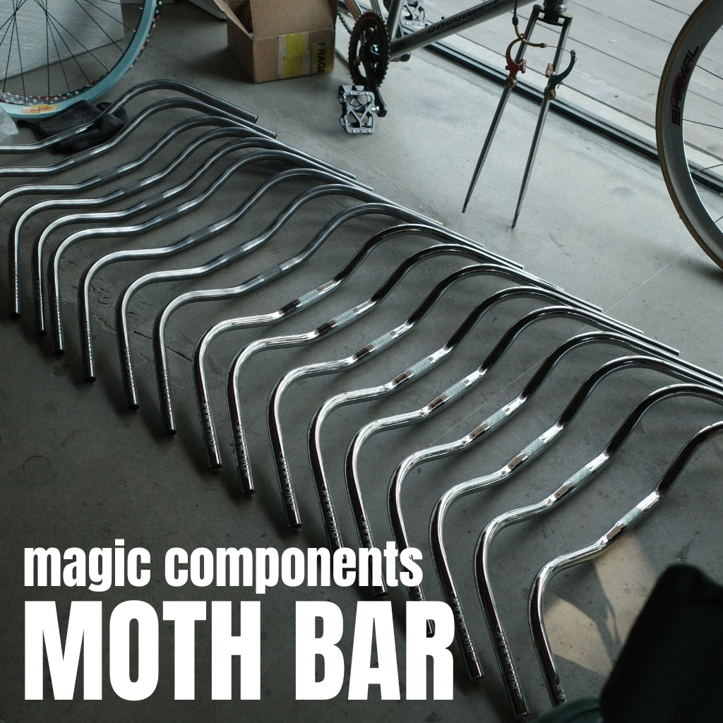 แฮนด์ Moth Bar by Magic components พร้อมส่ง | Shopee Thailand